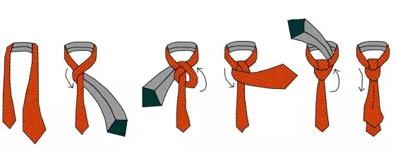 Кравата
