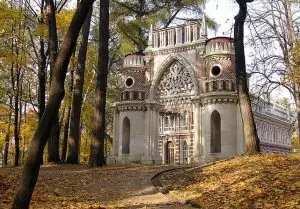 Tsaritsyno - Pearl of Moscow