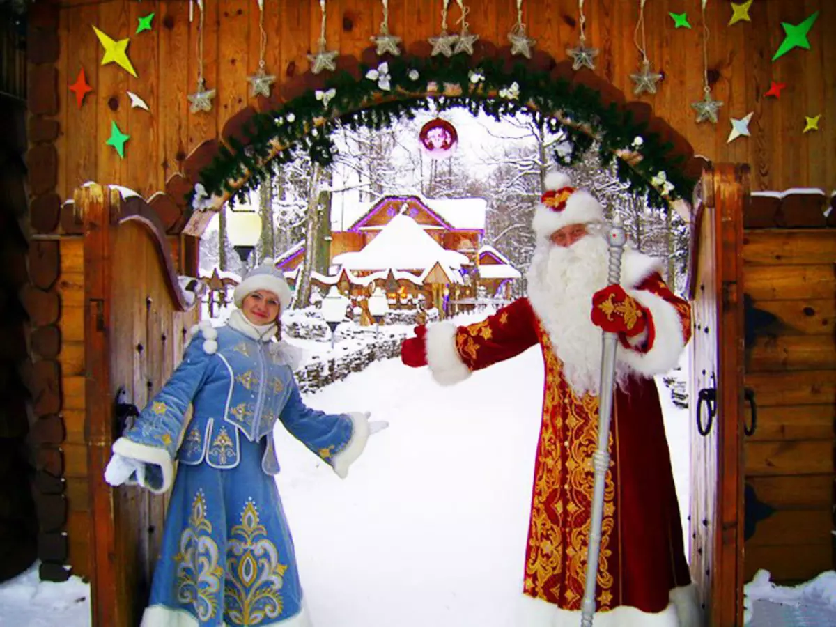 Rojstni dan Santa Claus (18. november)