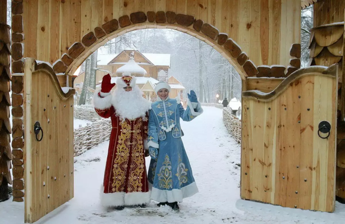 Rojstni dan Santa Claus (18. november)