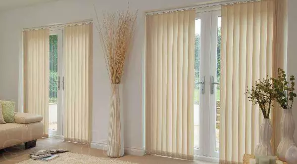 प्लास्टिक विंडोज वर blinds. आंधळे निवडण्यासाठी काय?