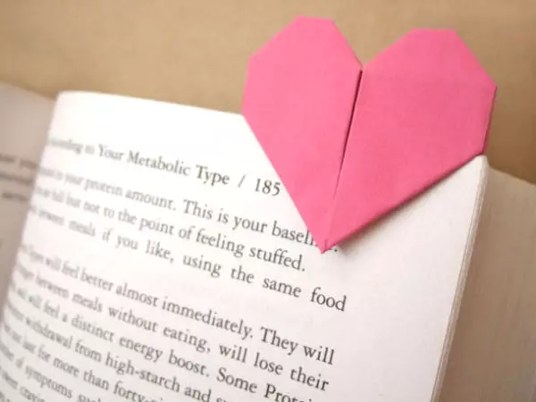 Hjerte av papir. Hvordan lage et papir hjerte?