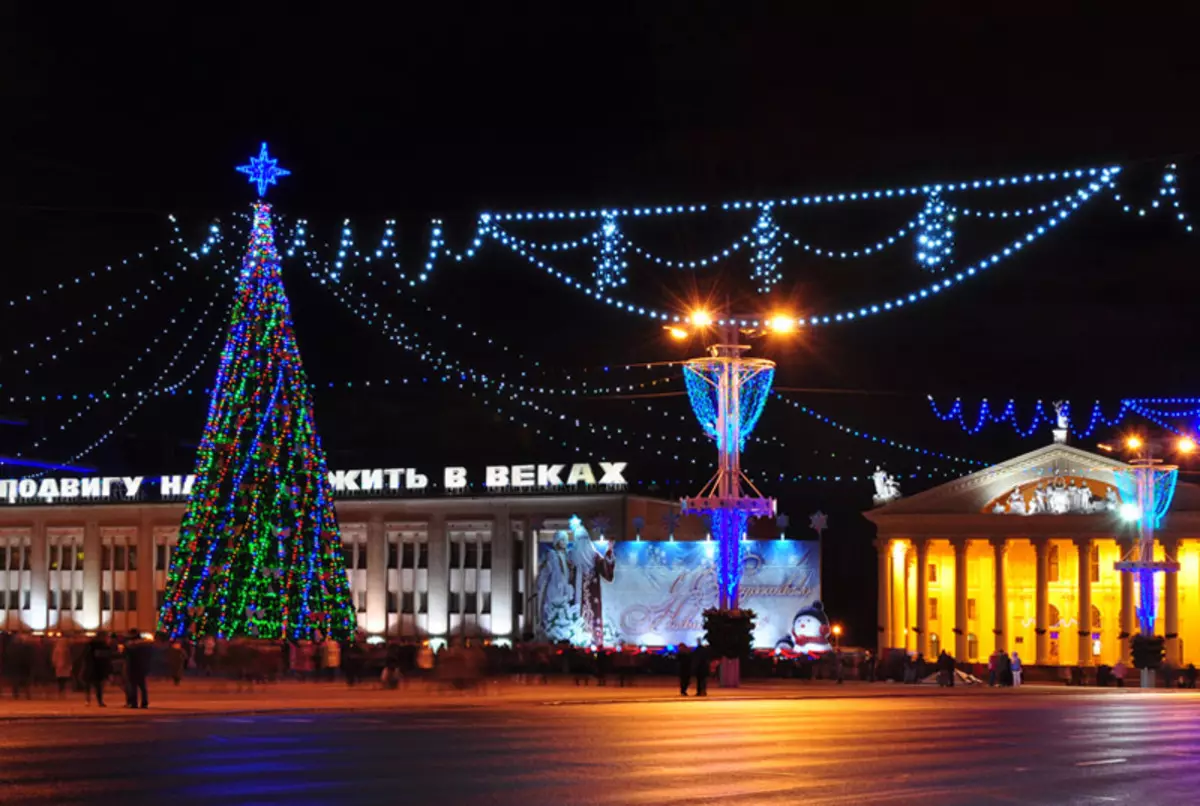 Fandaharan'asa hetsika amin'ny taom-baovao ao Minsk - 2015. Aiza no handehanana amin'ny taona vaovao 2015 ao Minsk?