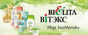 Valgevene kosmeetika. Kosmeetikatoodete kohta 