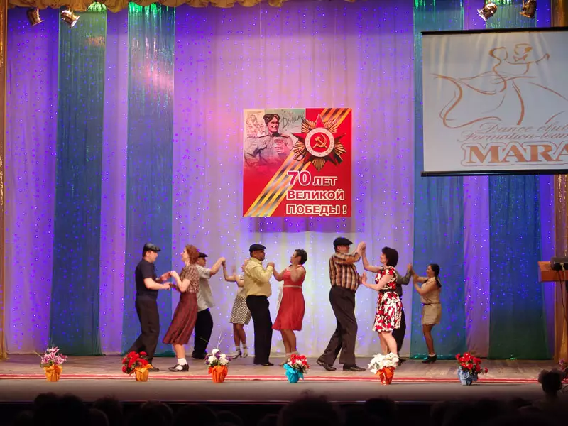 Celebração do 70º aniversário da Grande Vitória em 9 de maio de 2015 em Minsk: Programa de concerto do Clube de Dança 