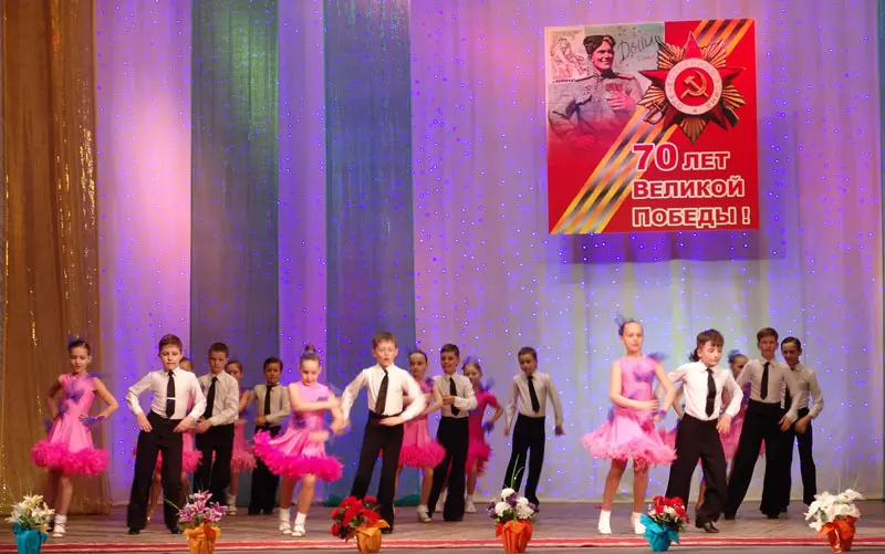 Celebração do 70º aniversário da Grande Vitória em 9 de maio de 2015 em Minsk: Programa de concerto do Clube de Dança 