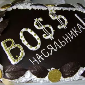Ajándék főnök. Mit kell adni a főnöknek a születésnapra?