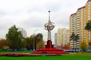 Qyteti Korolev dhe pamjet e tij