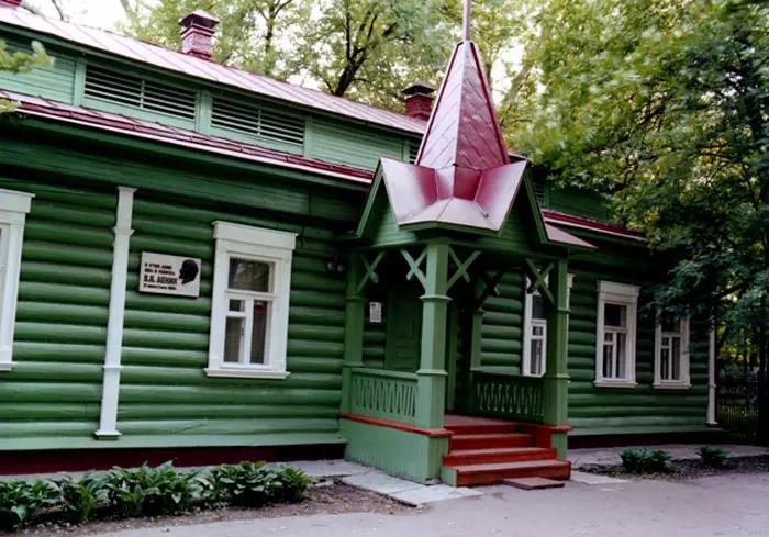 Miestas Korolev ir jo lankytinos vietos