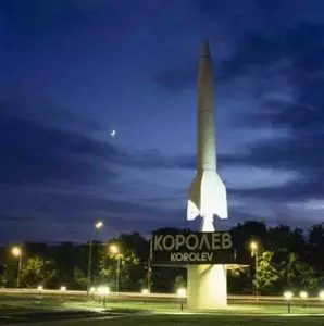 Kota Korolev lan pemandangan dheweke