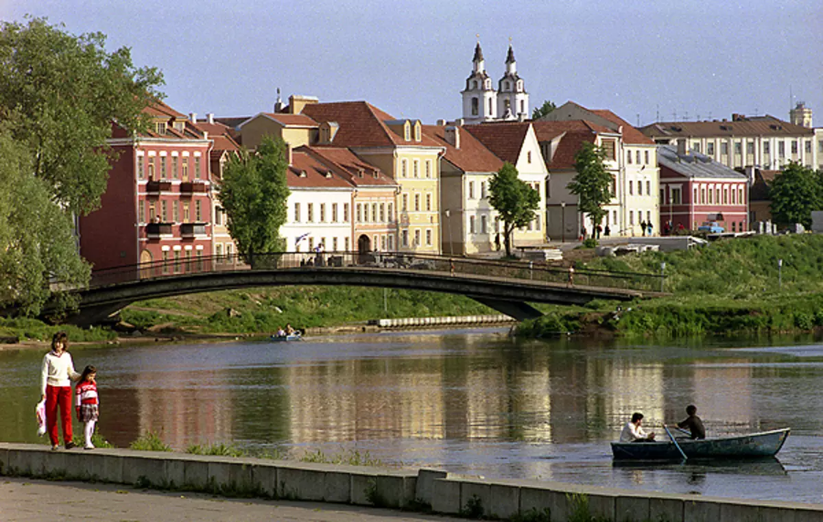 Événements festifs pour la ville de Minsk - 2014 (13 septembre 2014)?