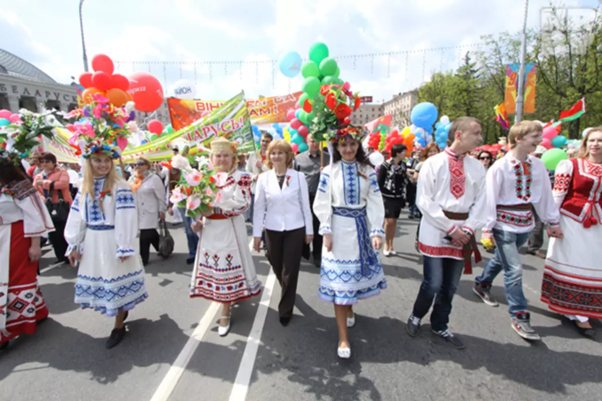 Slávnostné podujatia pre deň mesta Minsk - 2015 (12. september 2015)