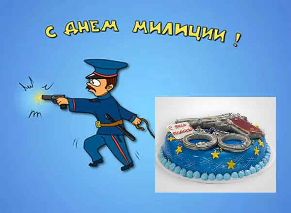 Cake už milicijos dieną. Kaip papuošti policininko tortą?