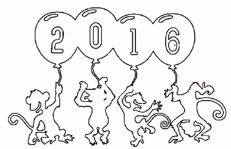 Αφίσες για το νέο έτος. Αφίσα για το νέο έτος 2016, έτος μαϊμού