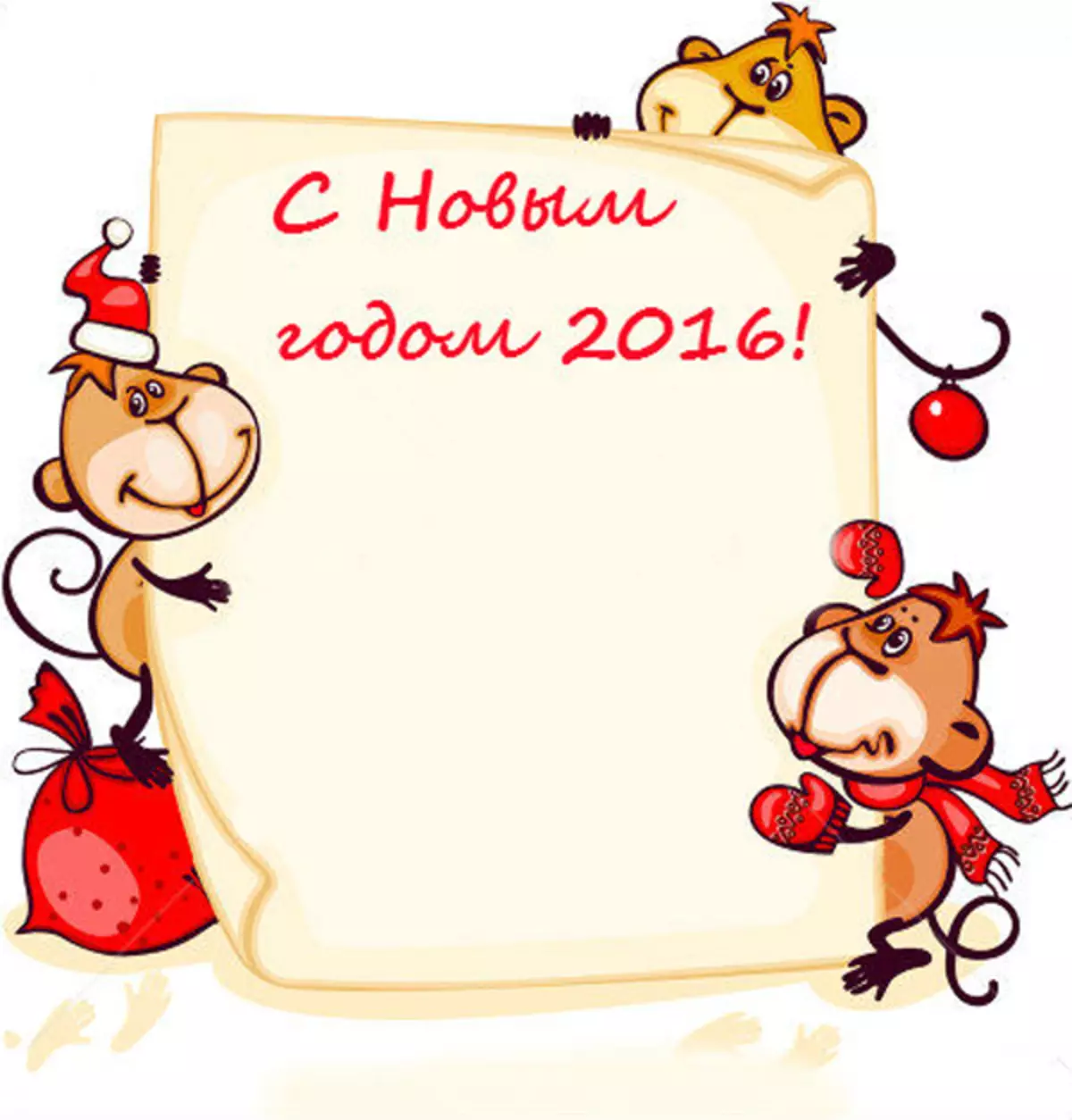 Стінгазета на Новий рік. Стінгазета на Новий 2016 рік своїми руками