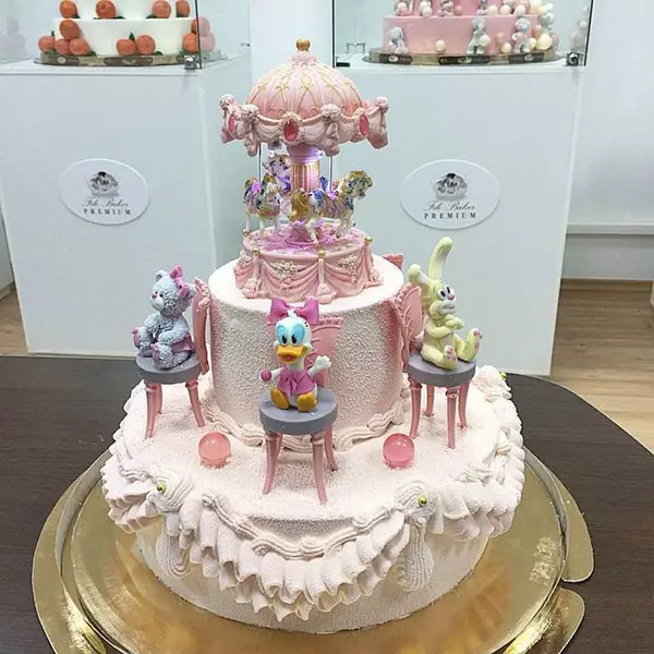 Cake nziza Renata Agzamov