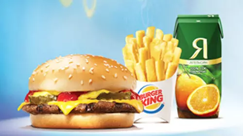 Burger King (Burger King) Toys 2016: Sponge bob vierkante broek