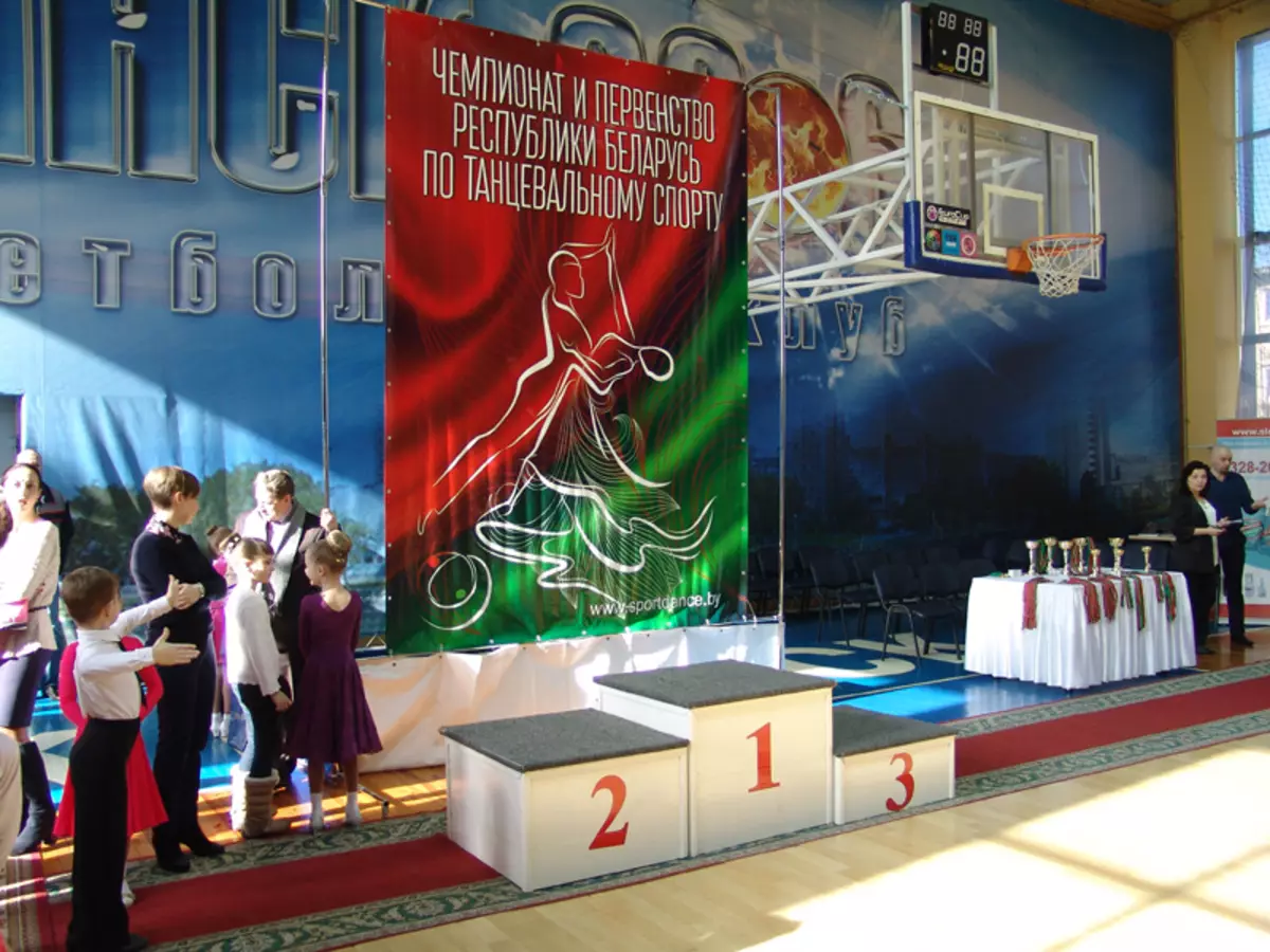 బాల్రూమ్ నృత్యం ఛాంపియన్షిప్ 2016 Minsk లో RB