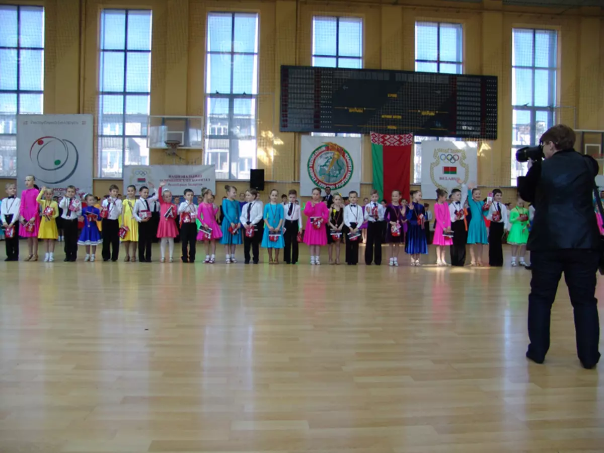 Championnat sur la salle de bal danse 2016 RB à Minsk
