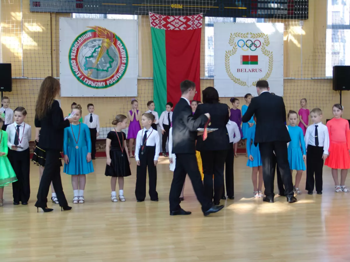Championnat sur la salle de bal danse 2016 RB à Minsk