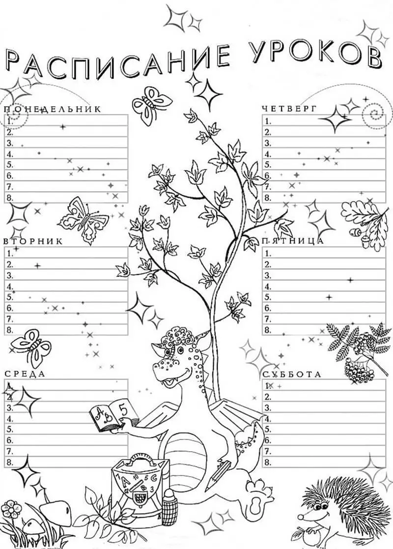 Plantilla de classes de programació: impressió, farciment i pintar