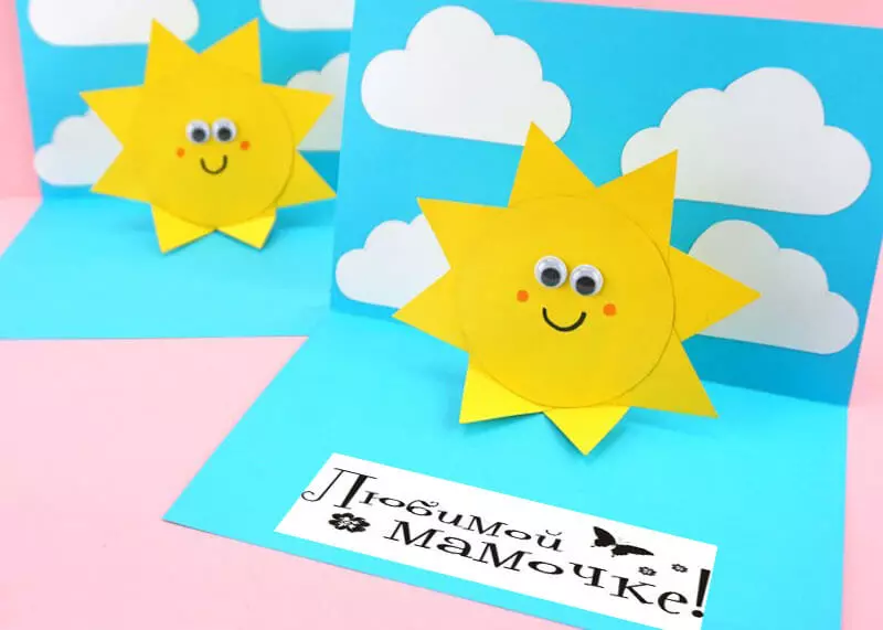 Poskad Matahari dengan tangan anda sendiri untuk hari perlindungan kanak-kanak (1 Jun)