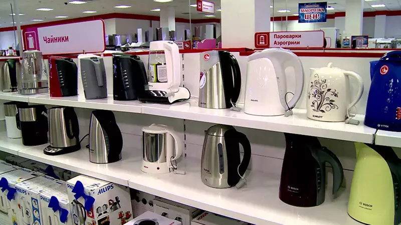 Paano Pumili ng Electric Kettle: Anong uri ng tsarera ang mas mahusay at mas ligtas