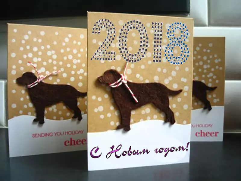 Kartu Tahun Baru dengan Anjing 2018 Lakukan sendiri: Gagasan, Kelas dan Foto Master 2217_2