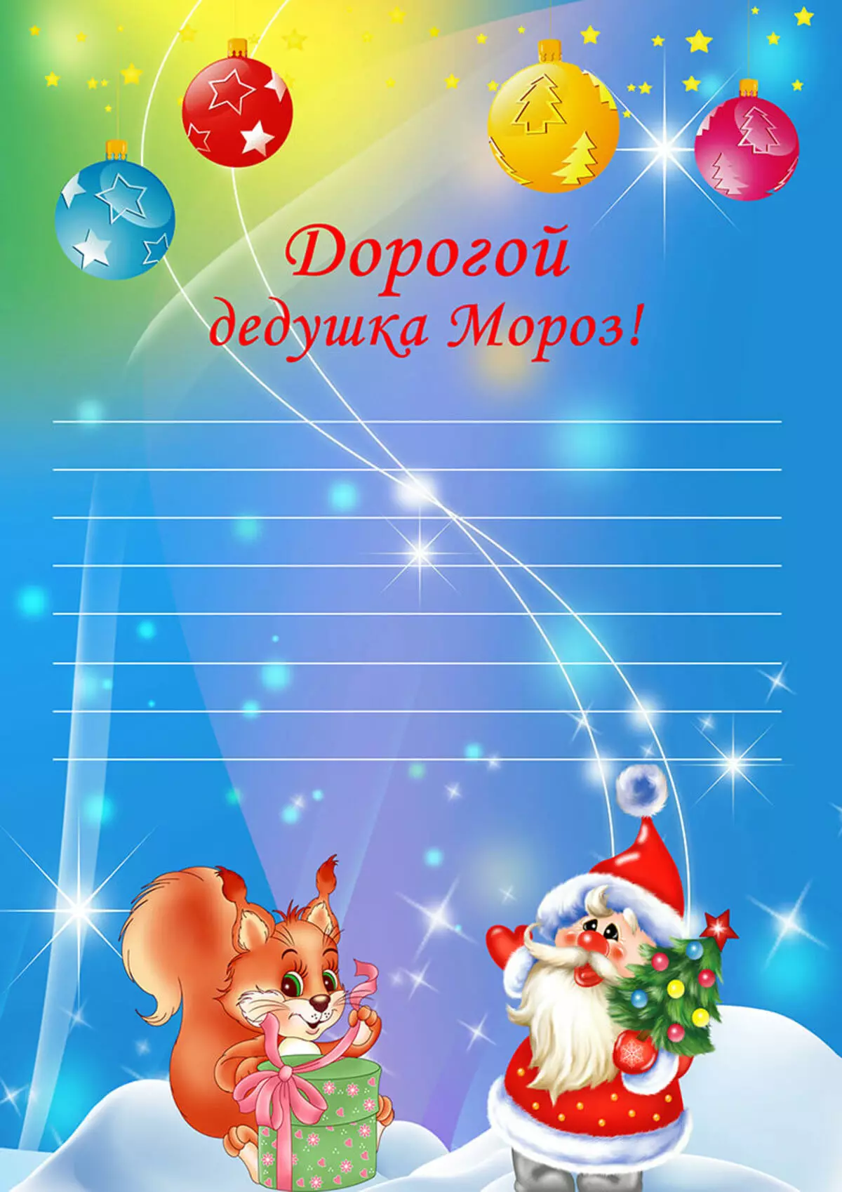 List Santa Claus: Szablony 2461_4