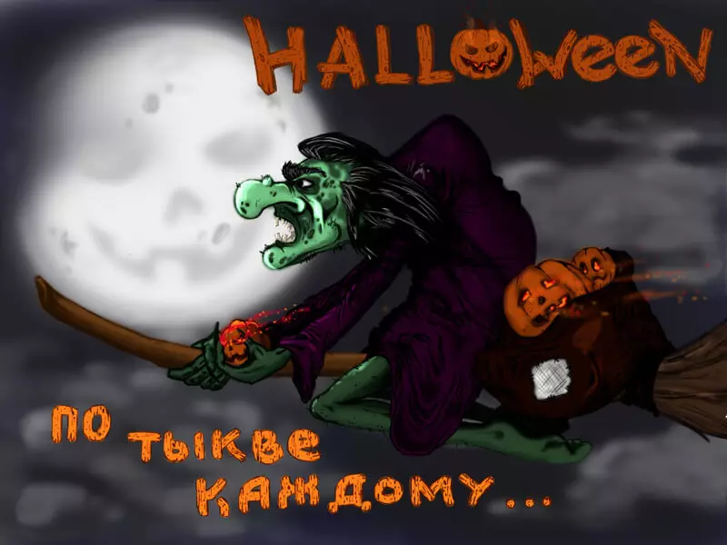 Halloween tabriklari: Rasmlar, otkritkalar va video tabriklar 3172_9