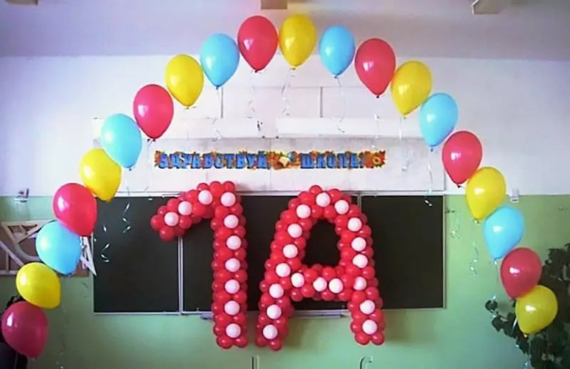 Class decoration by September 1. How to decorate class by September 1? 3253_17