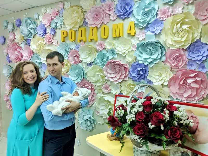 Photone susret iz porodiljske bolnice sa vlastitim rukama 3366_2