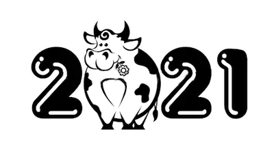 2021 Tsarin Bull da Stencils 3444_22