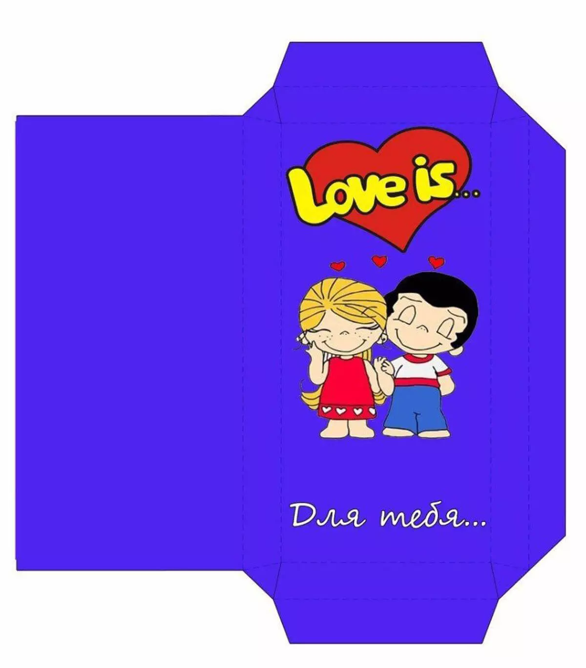 Template rau chocolate rau Lub Ob Hlis 14 447_11