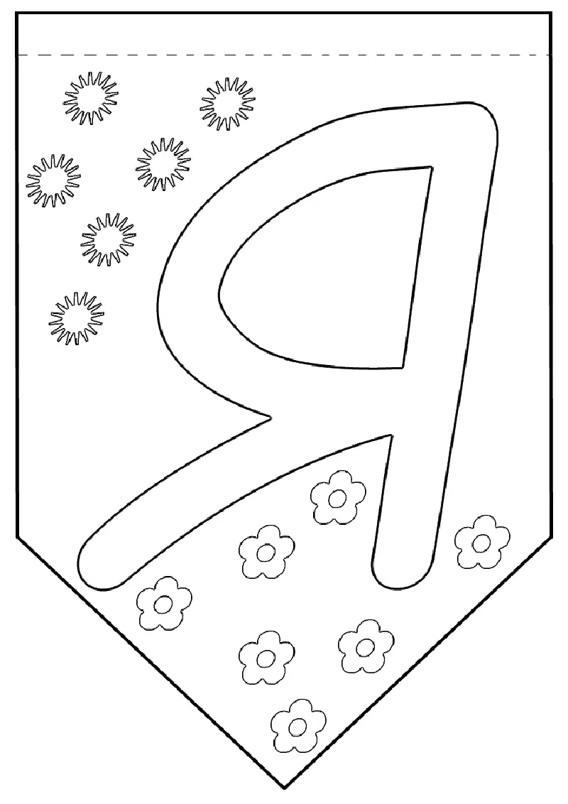 Garland Tilkynning Prenta með bókstöfum 548_23