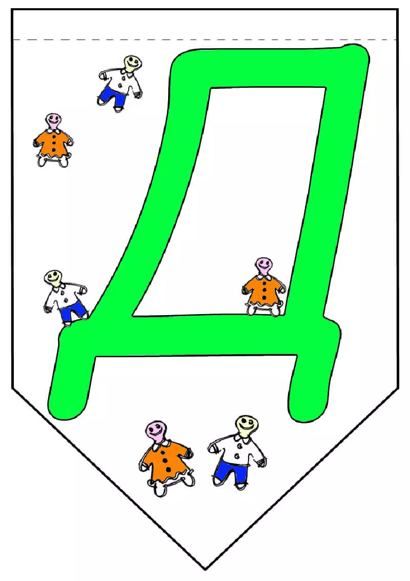 Girlande Glückwunsch drucken nach Buchstaben 548_6