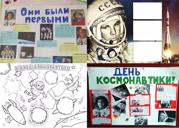 WallgazaTa para o día do cosmonautics (12 de abril) 567_1