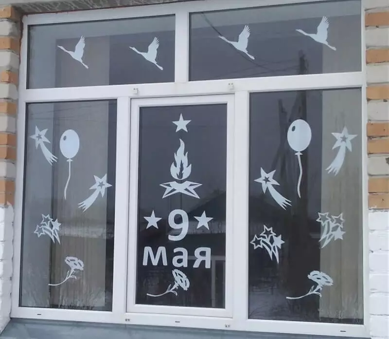 Decoratie op de ramen tegen 9 mei van het papier (sjablonen) 609_7