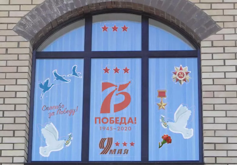 Victory Windows do 9. svibnja: Najbolje ideje za registraciju 623_4