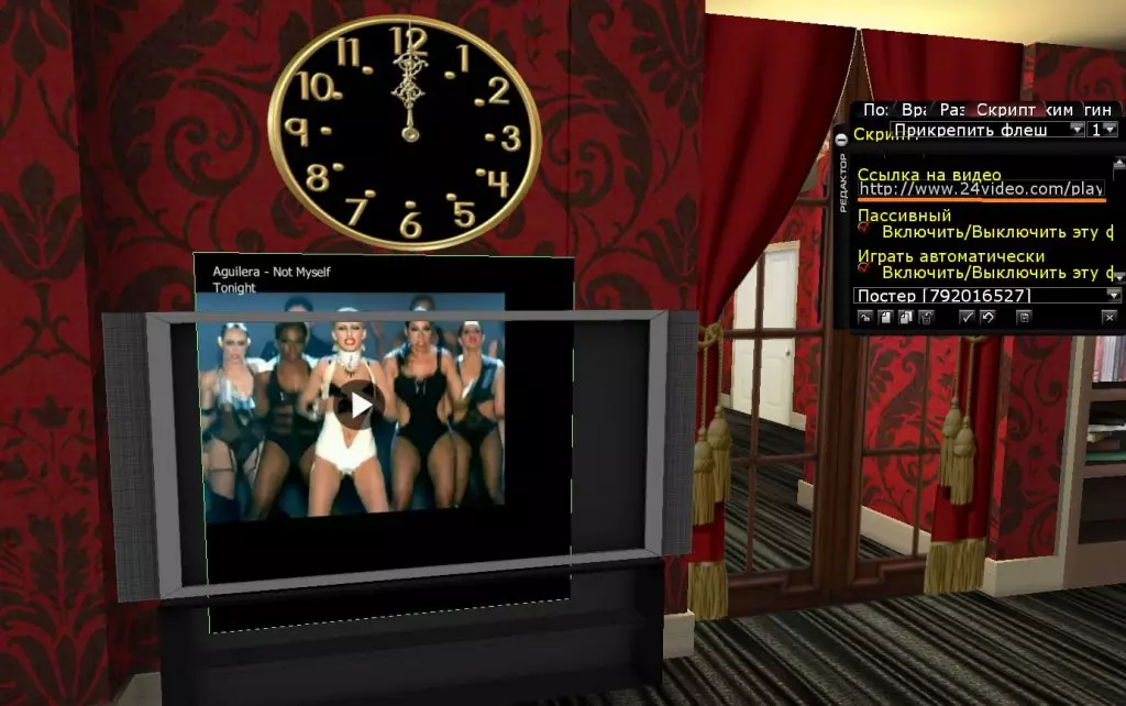 如何在“LoveCity3D”中制作电视？链接与Video Clips进行ReveCity3D虚拟公寓。