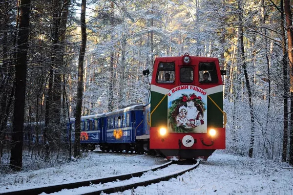 רכבת ילדים במינסק: נוף תיאטרלי "בביקור בסנטה קלאוס!" 2015